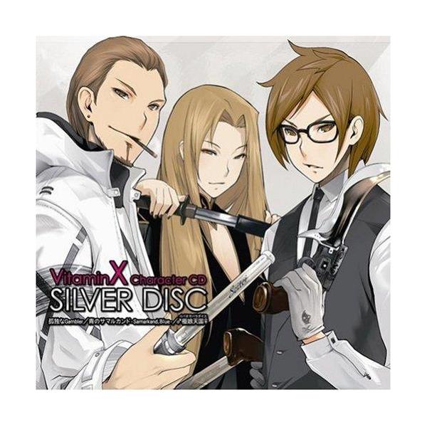 種別:CD/アルバム発売日:2007/09/26収録曲: / 孤独なGambler / 青のサマルカンド-Samarkand,Blue- / ♂極娘天国♀ / 孤独なGambler / 青のサマルカンド-Samarkand,Blue- / ...