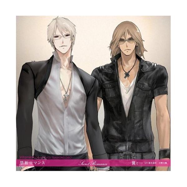 種別:CD/アルバム発売日:2007/10/10収録曲: / 禁断ロマンス / 愛のWonderer / 傷だらけのEternity / 放課後エデン