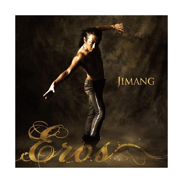 種別:CD/アルバム発売日:2009/12/23収録曲: / …Introduction / That’s“IRONMAN SHOW” / Eros / ハレルヤ〜Bang Bang Body Line〜 / 桜POP / 綺麗 / 英雄伝...