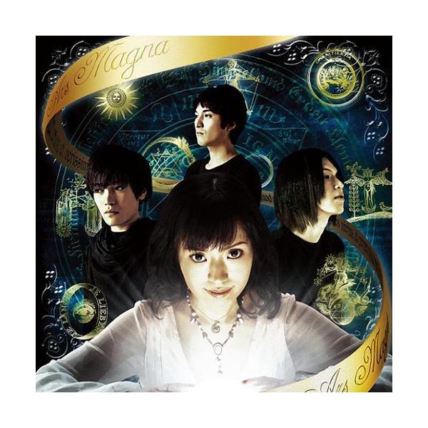 種別:CD/アルバム発売日:2010/05/19収録曲: / アルケミスト / 青い太陽 / ウロボロス / ラピスラズリ-黒い石の夢- / sephira / 黄金の花-padma- / 幻影ヴァルキュリア / ケルビム / 真の名前 /...