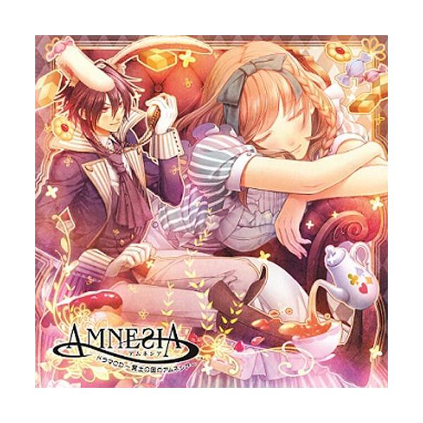 種別:CD/アルバム発売日:2011/10/19収録曲: / 開演前 / ワンダーランド / スリーピングビューティ / 陸の孤島殺人事件 / シンデレラ / ときめき☆冥土学園 / ASSASSIN / 君の名前