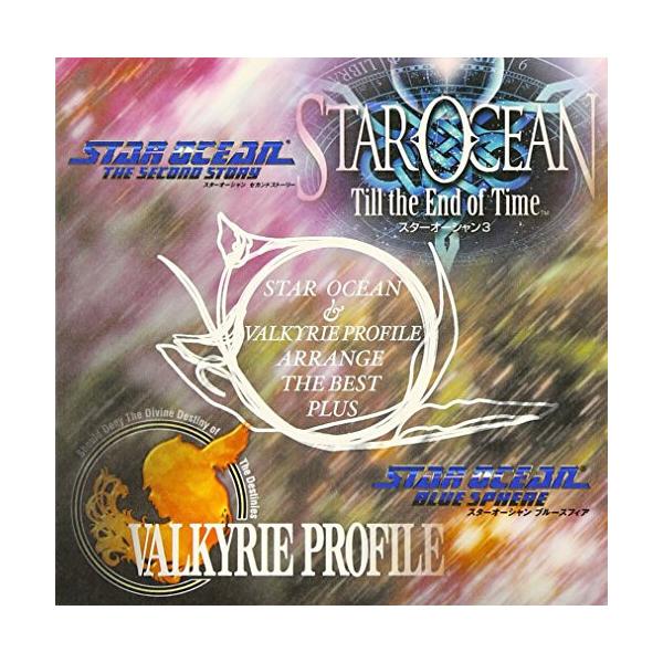 種別:CD/アルバム発売日:2012/06/13収録曲: / Silent the universe / 不浄なる地へ〜The neverending cycle of reincarnation / The Dawn of Wisdom〜...