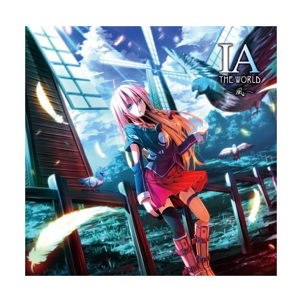 種別:CD/アルバム発売日:2012/09/26収録曲: / 夢幻 / 音のある夢 / 六兆年と一夜物語 / country mom / ロンリーチャイルド / planetes / 覚醒ラブサバイバー / いつもの朝 / ローレライ fe...