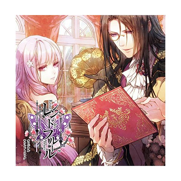 種別:CD/アルバム発売日:2015/08/26収録曲: / まどろみの蕾 / Fleur De Fleurs / 女神の嘆き / 蝶たちの戯れ / 哀れな喜劇 / 木漏れ日の庭園 / 沈みゆく孤独な光 / 月の泉の畔にて / 闇の呼び声 ...