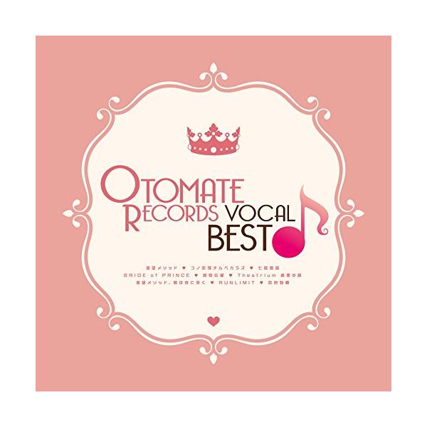 種別:CD/アルバム発売日:2017/02/15収録曲: / ENDLESS LONELINESS  / ポーカーフェイス・コネクション  / 日常の輝き  / Promised  / 薫り語り  / Theatrium  / Alone ...