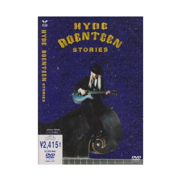 種別:DVD発売日:2004/11/03収録曲: / EVERGREEN / ANGEL’S TALE / SHALLOW SLEEP / SECRET LETTERS