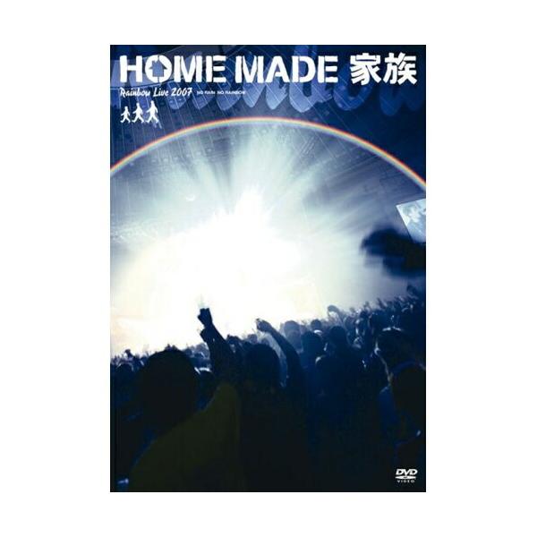 種別:DVD発売日:2008/03/26収録曲: / Opening / We Are Family / R.A.I.N.B.O.W. / ON THE RUN / EVERYBODY NEEDS MUSIC / HOME PARTY / ...