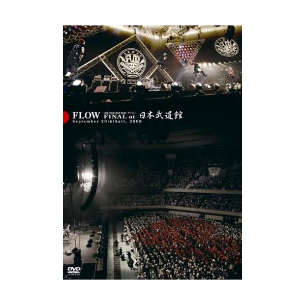 種別:DVD発売日:2008/12/24収録曲: / 流星 / ブラスター / Steppers high / プラネットウォーク|7th Heaven|サムライアフロ|プラネットウォーク / WORD OF THE VOICE / COL...