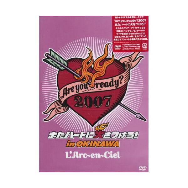 種別:DVD発売日:2008/04/02収録曲: / SEVENTH HEAVEN / Killing Me / the Fourth Avenue Cafe / DAYBREAK’S BELL / 砂時計 / 雪の足跡 / Caress ...