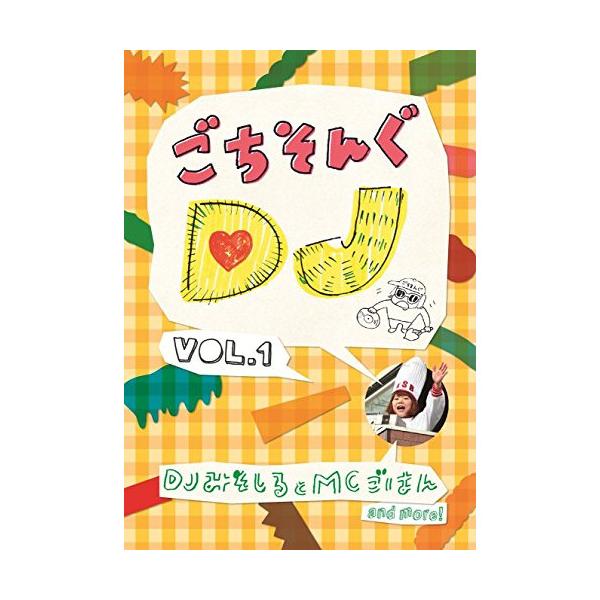 種別:DVD発売日:2016/07/27収録曲: / 未定 / 未定 / 未定 / 未定 / 未定 / 未定 / 未定 / 未定 / 未定 / 未定 / 未定 / 未定