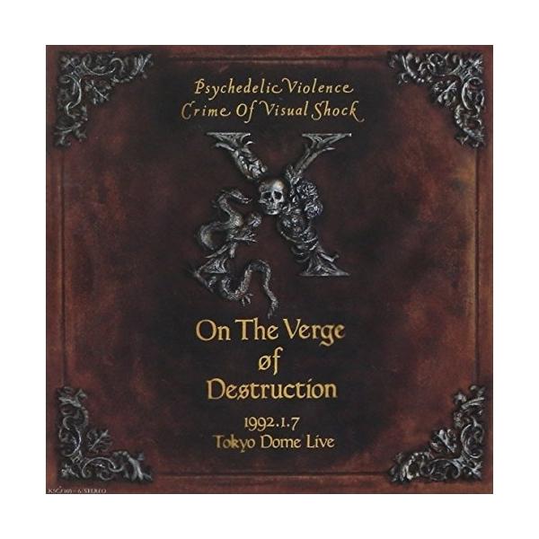 種別:CD/アルバム発売日:1995/03/09収録曲: / World Anthem / Silent Jealousy / Sadistic Desire / Desperate Angel / Standing Sex / Week ...