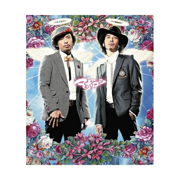 種別:CD/アルバム発売日:2007/05/30収録曲: / 極楽鳥〜intro〜 / 超ジェラス / あのコどこのコ feat.RYO the SKYWALKER / マボロシのLAW / ナーヴァス / 饒舌エクスプレス feat.TA...