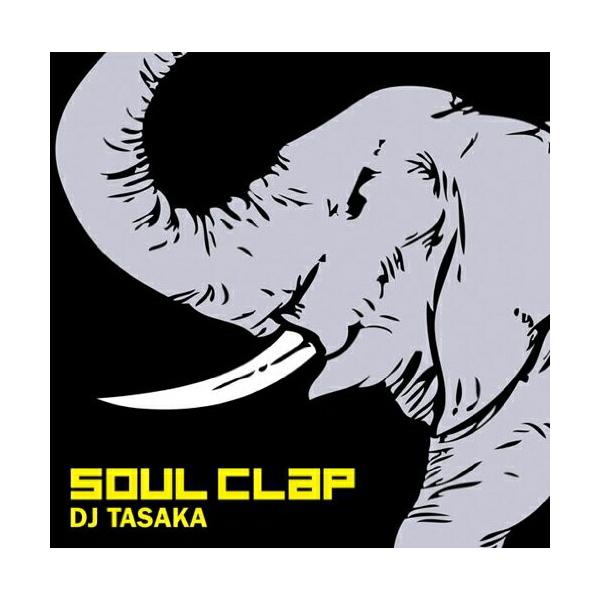 種別:CD/アルバム発売日:2009/07/01収録曲: / Day For Night / You Are Welcome / Wood / Waterside / Wayback / Purple People / Like A Rol...