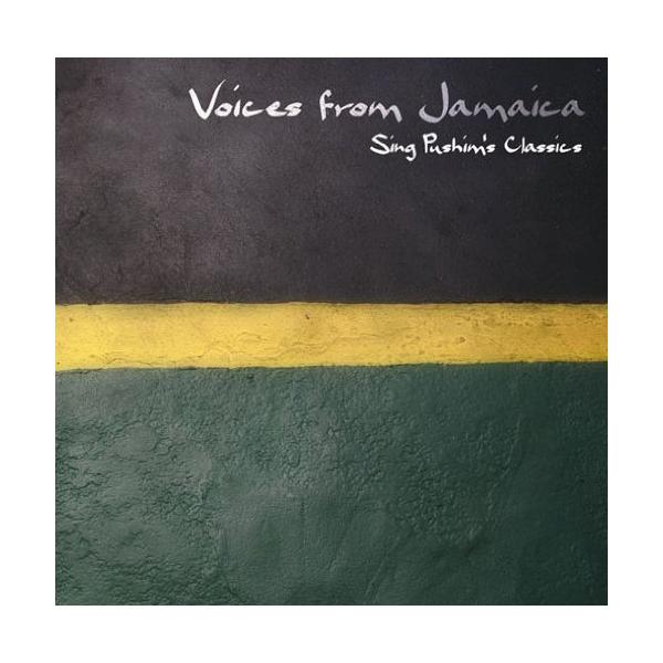 種別:CD/アルバム発売日:2009/11/18収録曲: / FOREVER / Anything For You / My name is... / SOLDIER / HEY BOY / I pray / 往来 〜sunrise rid...