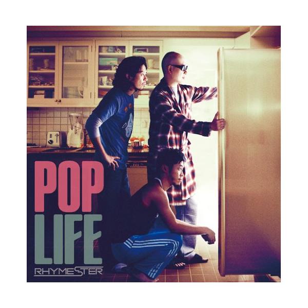 種別:CD/アルバム発売日:2011/03/09収録曲: / After The Last -Intro / そしてまた歌い出す / Just Do It! / ランナーズ・ハイ / ほとんどビョーキ / Hands / ザ・ネイバーズ /...