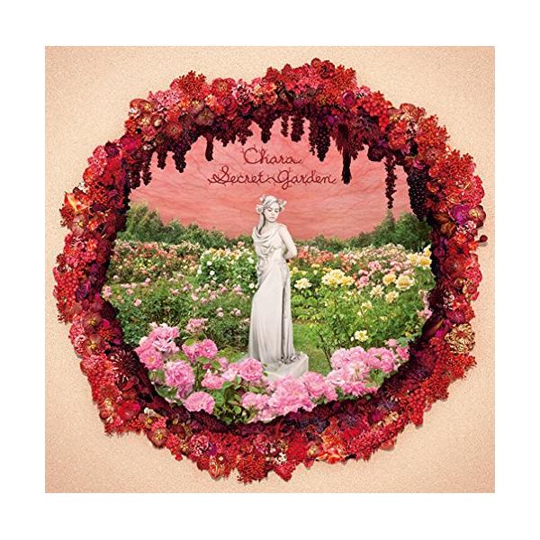 種別:CD/アルバム発売日:2015/03/04収録曲: / スーパーセンチメンタル / 恋は目を閉じて / ひかりの匂い / Secret Garden / hug / はちみつ / 恋は危険さ / ラッキーガール / 不器用 / 愛が素...