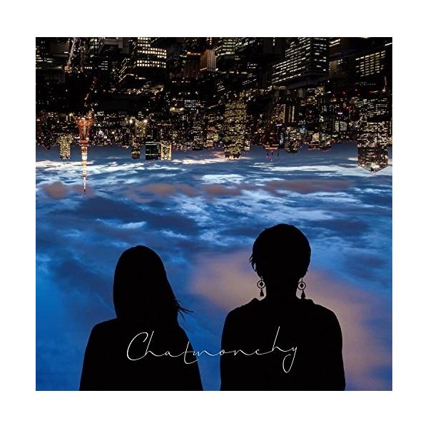 種別:CD SINGLE/シングル発売日:2016/11/30収録曲: / majority blues / 消えない星 / とまらん