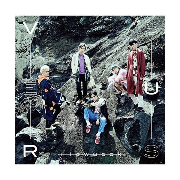 種別:CD/アルバム発売日:2017/05/31収録曲: / VERSUS / Come A Long Way / FAMOUS / Champagne Shower / Heartbreaker / AfterRain / ByeBye ...