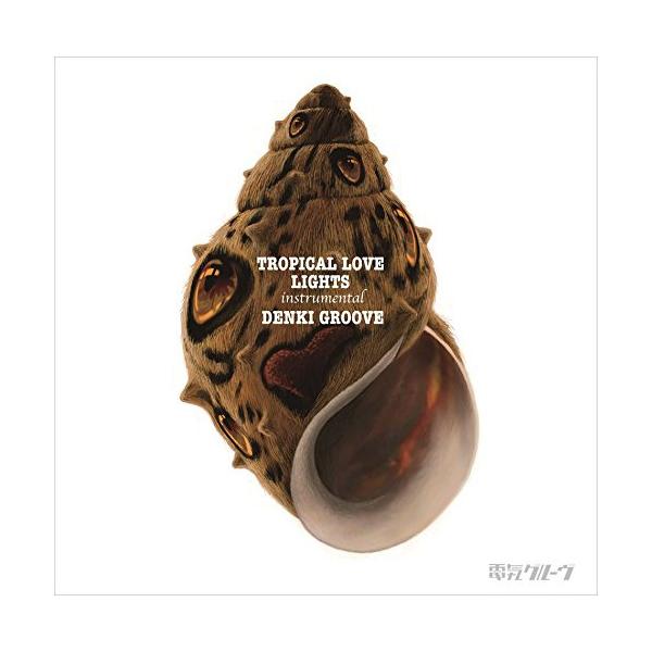 種別:CD/アルバム発売日:2017/07/05収録曲: / 人間大統領  / 東京チンギスハーン  / 顔変わっちゃってる。  / プエルトリコのひとりっ子  / 柿の木坂  / Fallin’ Down  / ユーフォリック  / トロ...