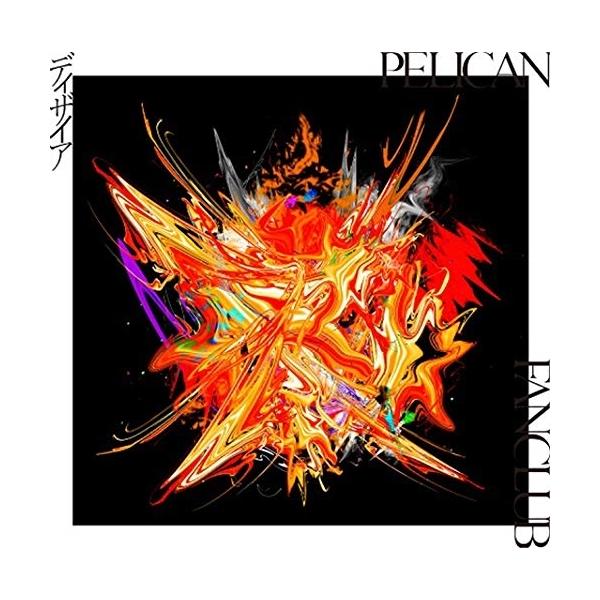 種別:CD SINGLE/シングル発売日:2020/11/25収録曲: / ディザイア / Day in Day out / Gradually