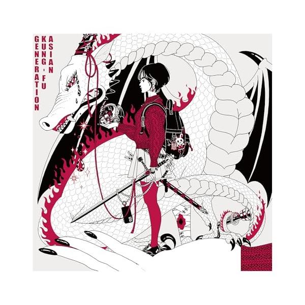 種別:CD SINGLE/シングル発売日:2025/02/19収録曲: / ライフ イズ ビューティフル / Beautiful Stars / センスレス / Re:Re: / リライト / 宿縁 / ブラッドサーキュレーター / N.G...