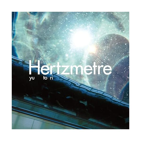 種別:CD/アルバム発売日:2025/05/21収録曲: / スピード / NOT MUSIC / 白い薔薇 / 合鍵とアイロニー / 1 sheep to sleep / 純粋無垢 / スーパームーン