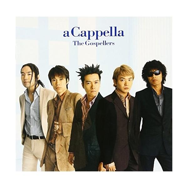 種別:CD/アルバム発売日:2002/12/04収録曲: / いろは / RIDIN’HIGH / 潮騒 / 北極星 / Moon glows  / I Miss You / 金色の翼 / FWFL / Tiger Rag / シエスタ /...