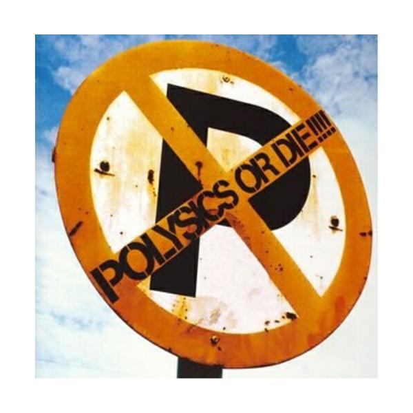 種別:CD/アルバム発売日:2004/04/21収録曲: / BUGGIE TECHINICA  / Hot Stuff  / NEW WAVE JACKET  / PLUS CHICKER  / KAJA KAJA GOO  / BLAC...