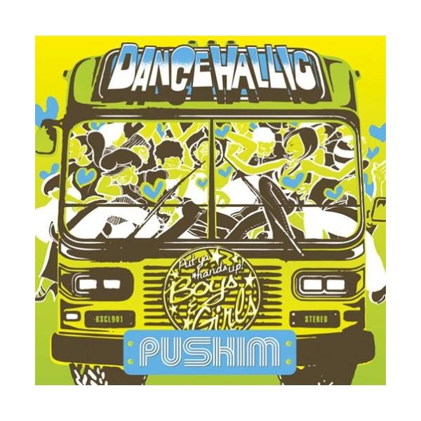 種別:CD SINGLE/シングル発売日:2005/10/19収録曲: / DANCEHALLIC / DANCEHALLIC / I Wanna Know You