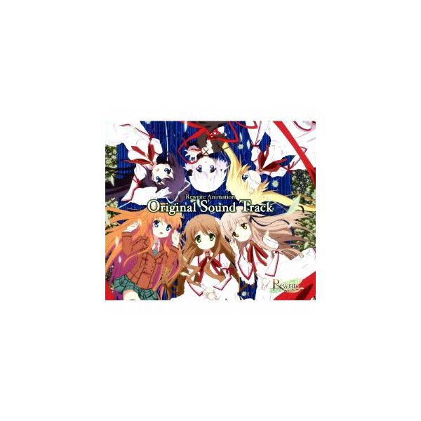 種別:CD/アルバム発売日:2017/06/28収録曲: / Philosophyz 〜TV animation ver.〜  / ヒナギク / 深層森林 / ニリンソウ / Rised bed / 花蕾 / サンブライト / DIS is...