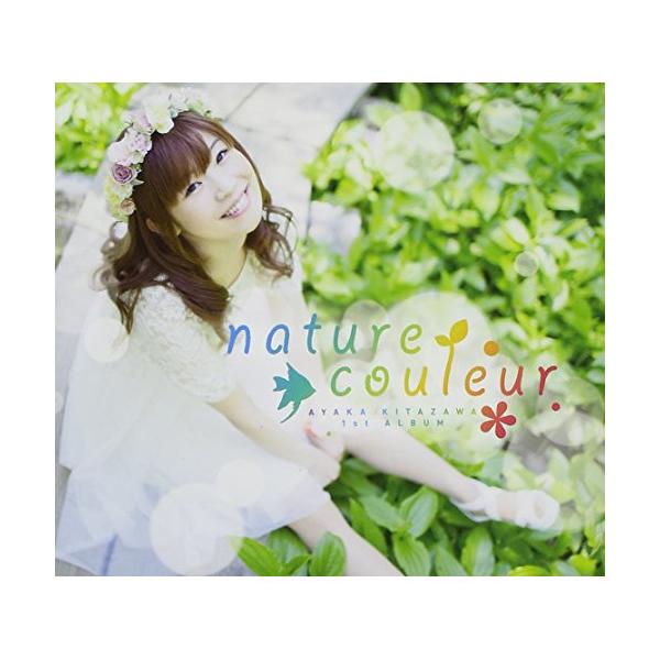 種別:CD/アルバム発売日:2017/03/29収録曲: / 水の旅人 / 風ひととせ / 星屑 Evolution! / 夕暮れ小径 / search for the future / 空恋人魚 / 明日への黙示録 / デュアル・ムーン ...