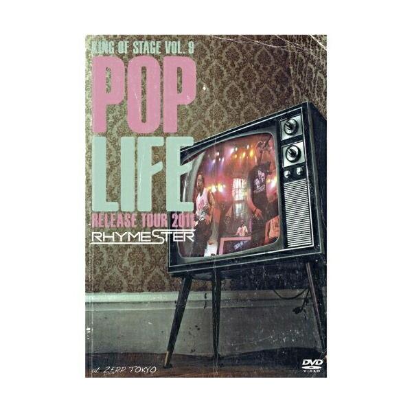 種別:Blu-ray/ブルーレイ発売日:2009/03/04収録曲: / After The Last / そしてまた歌い出す / Just Do It! / 付和Ride On / ランナーズ・ハイ / ザ・ネイバーズ / Hands /...