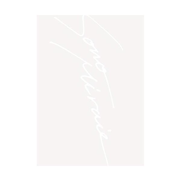 種別:Blu-ray/ブルーレイ発売日:2019/07/24収録曲: / NO LDK / ANNIVERSARY / V.I.P / cosmetic / KILL TIME / 罠 / モノクロのキス / 嘘 / ホソイコエ / 2℃目...