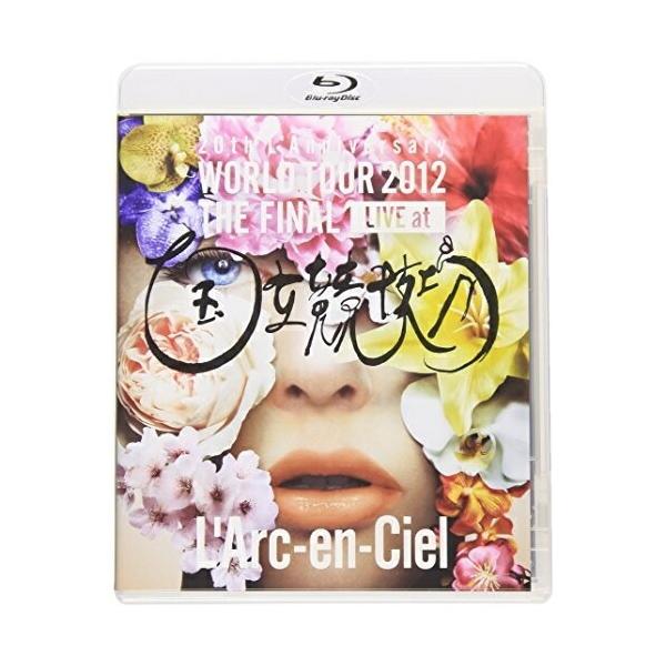種別:Blu-ray/ブルーレイ発売日:2022/12/28収録曲: / READY STEADY GO / GOOD LUCK MY WAY / REVELATION / HONEY / flower / In the Air / 夏の憂...
