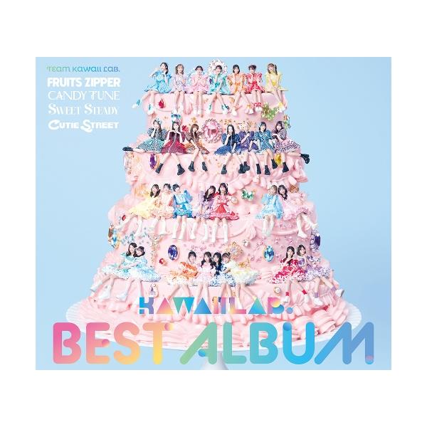 種別:CD/アルバム発売日:2026/02/11収録曲: / CHU CHU CHU研究中! / かわいいだけじゃだめですか? / ぱじゃまぱーてぃー! / 倍倍FIGHT! / わたしの一番かわいいところ / もっと、キラッと / ひたむ...