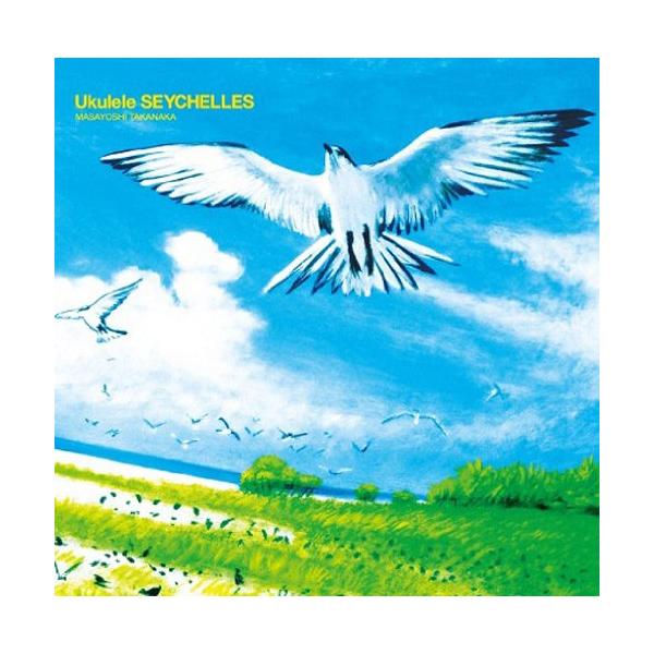 種別:CD/アルバム発売日:2011/12/14収録曲: / OH! TENGO SUERTE / トーキョーレギー / 蜃気楼の島へ / 憧れのセーシェル諸島 / FUNKEE MAH-CHAN / サヨナラ…FUJIさん / バードアイ...