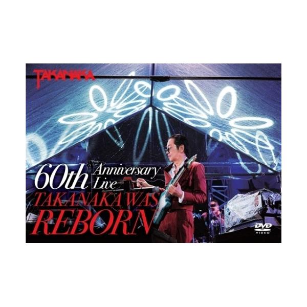 種別:DVD発売日:2014/03/26収録曲: / あめのなか ありがとう! / BLUE CURACAO / SEVEN GOBLINS / TAJ MAHAL / 今頃君は…… / Walking In Rhythm / THE SU...