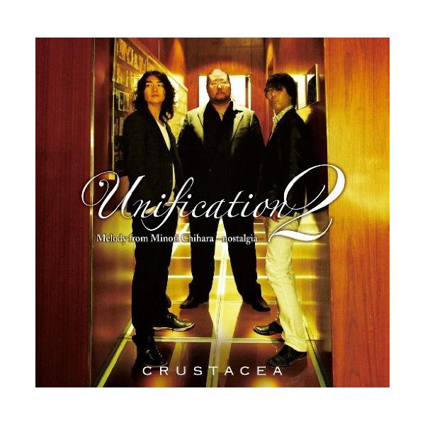 種別:CD/アルバム発売日:2011/02/23収録曲: / Contact / 詩人の旅 / Melty tale storage / Sunshine flower / mezzo forte / 蒼い孤島 / 一等星