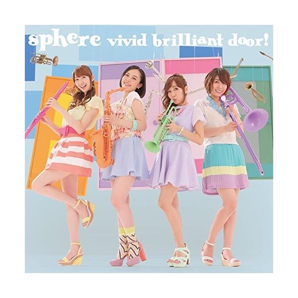 種別:CD SINGLE/シングル発売日:2015/07/15収録曲: / vivid brilliant door! / イマジネーションは終わらない / vivid brilliant door!  / イマジネーションは終わらない