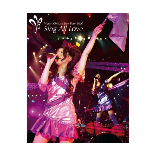 種別:Blu-ray/ブルーレイ発売日:2011/01/01収録曲: / Opening / Final Moratorium / Paradise Lost / Flame / MC / Falling heaven’s now / Lo...