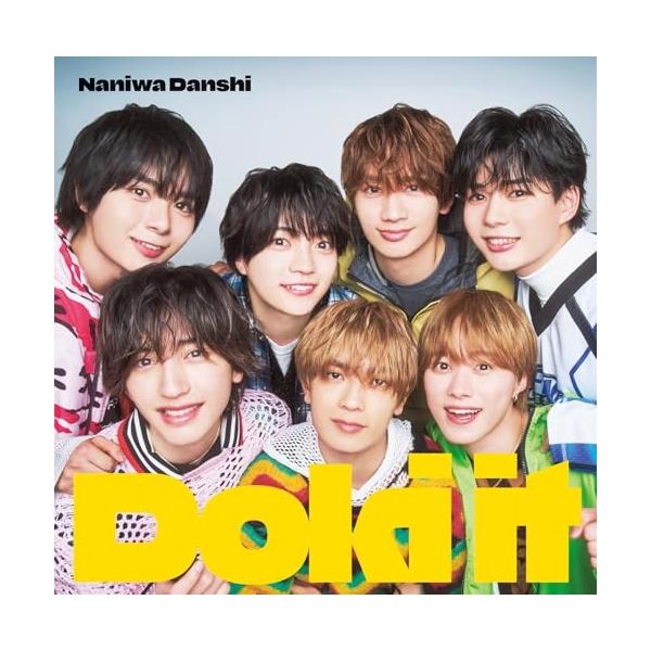 種別:CD SINGLE/シングル発売日:2025/02/26収録曲: / Doki it / Don’t Worry!! / ミライmuseigen / ミライmuseigen  / Doki it  / Doki it