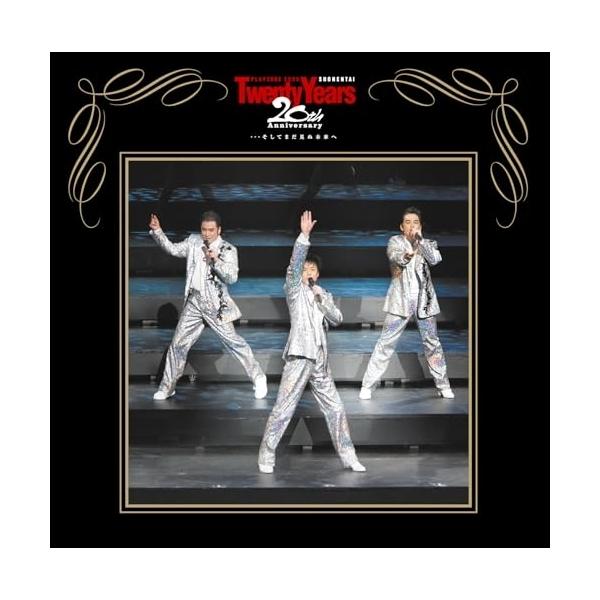 種別:CD/アルバム発売日:2005/08/10収録曲: / NON STOP!! / “D” / ミステリー・ゾーン / Mr.Justice / INVADER / Mysterious Dance / その日が来るまで / HOLY ...