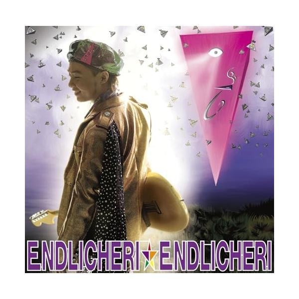 種別:CD/アルバム発売日:2007/04/11収録曲: / ENDLICHERI☆ENDLICHERI 2 / White DRAGON / 傷の上には赤いBLOOD / Sparkling -album version- / FISH ...