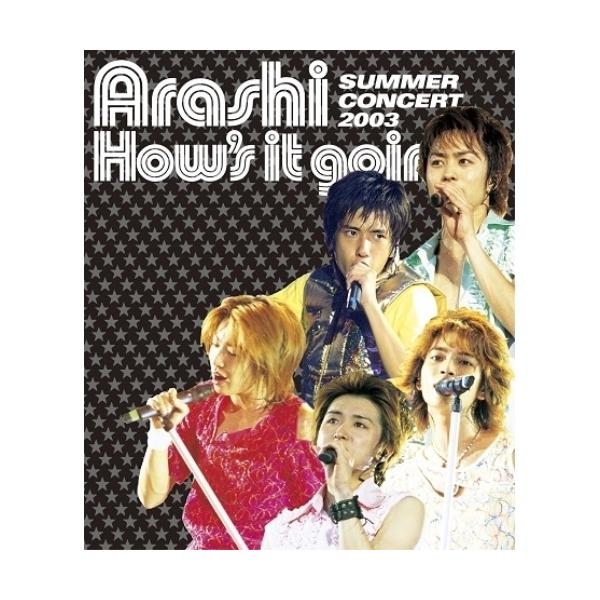 種別:Blu-ray/ブルーレイ発売日:2024/11/03収録曲: / OVERTURE <ARASHI 編> / A・RA・SHI <ARASHI 編> / 君のために僕がいる <ARASHI 編> ...