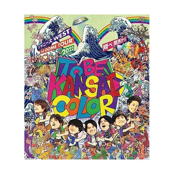 種別:Blu-ray/ブルーレイ発売日:2023/07/26収録曲: / OVERTURE / for now and forever / Big Shot!! / Mixed Juice / We are WEST!!!!!!! / IN...