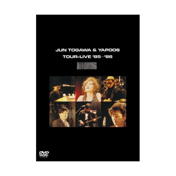 種別:DVD発売日:2006/02/22収録曲: / 昆虫軍 / 電車でGO / さよならをおしえて -Comment Te Dire Adieu- / リズム運動 / ヘリクツBOY / オーロラ・B / 遅咲きガール / 好き好き大好き...