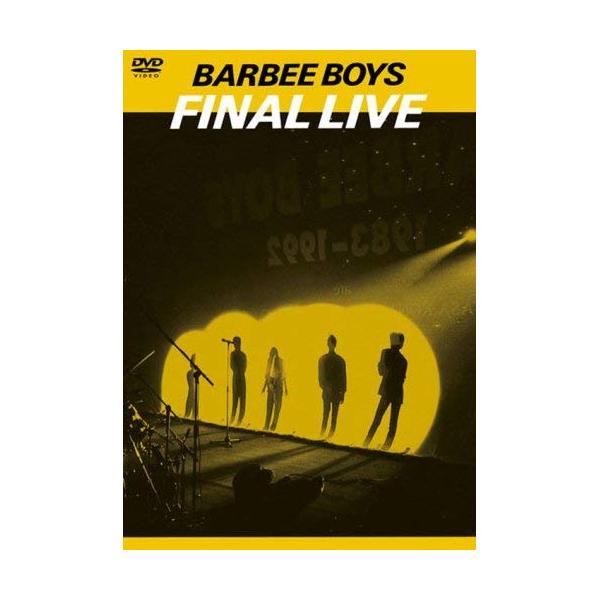 種別:DVD発売日:2009/02/18収録曲: / 帰さない / あいまいtension / プリティドール / でも!?しょうがない / わぁい わぁい わい / 小僧-cryin’ on the beach / はちあわせのメッカ /...