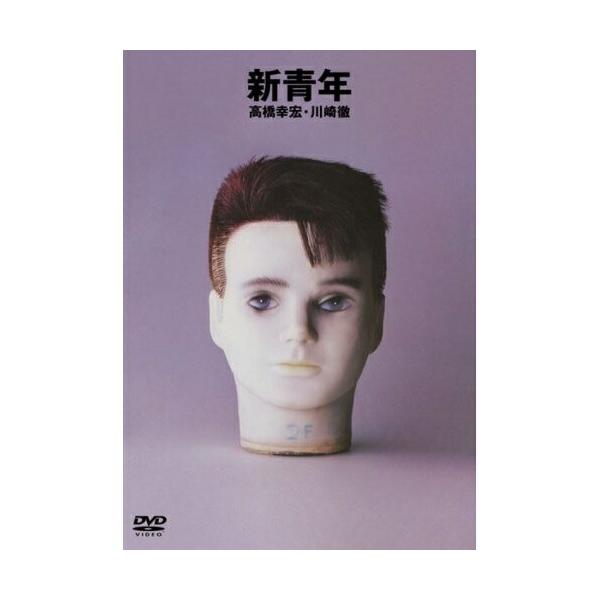 種別:DVD発売日:2006/07/26収録曲: / ヘイの穴 / WILD &amp; MOODY / STRANGER THINGS HAVE HAPPENED / MURDERED BY THE MUSIC / 玄関 / DISPOS...