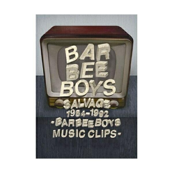 種別:DVD発売日:2014/02/19収録曲: / 暗闇でDANCE / もォやだ! / Blue Blue Rose / 小僧 -cryin’ on the beach / でも!?しょうがない / チャンス到来 / 負けるもんか / ...