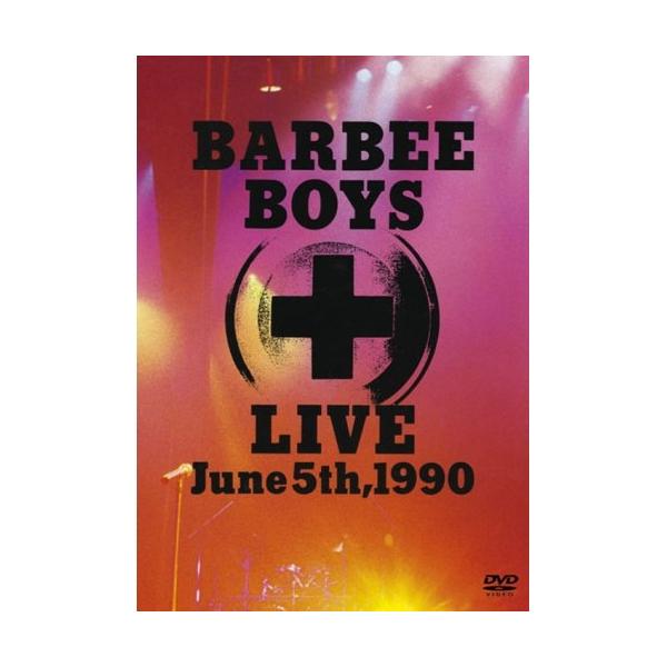 種別:DVD発売日:2007/04/25収録曲: / 帰さない / マイティウーマン / プリティドール / 離れろよ / ノーマジーン / Waltz / クラリネット / 静けさに / 医者になんかわからない / 勇み足サミー / 三日...